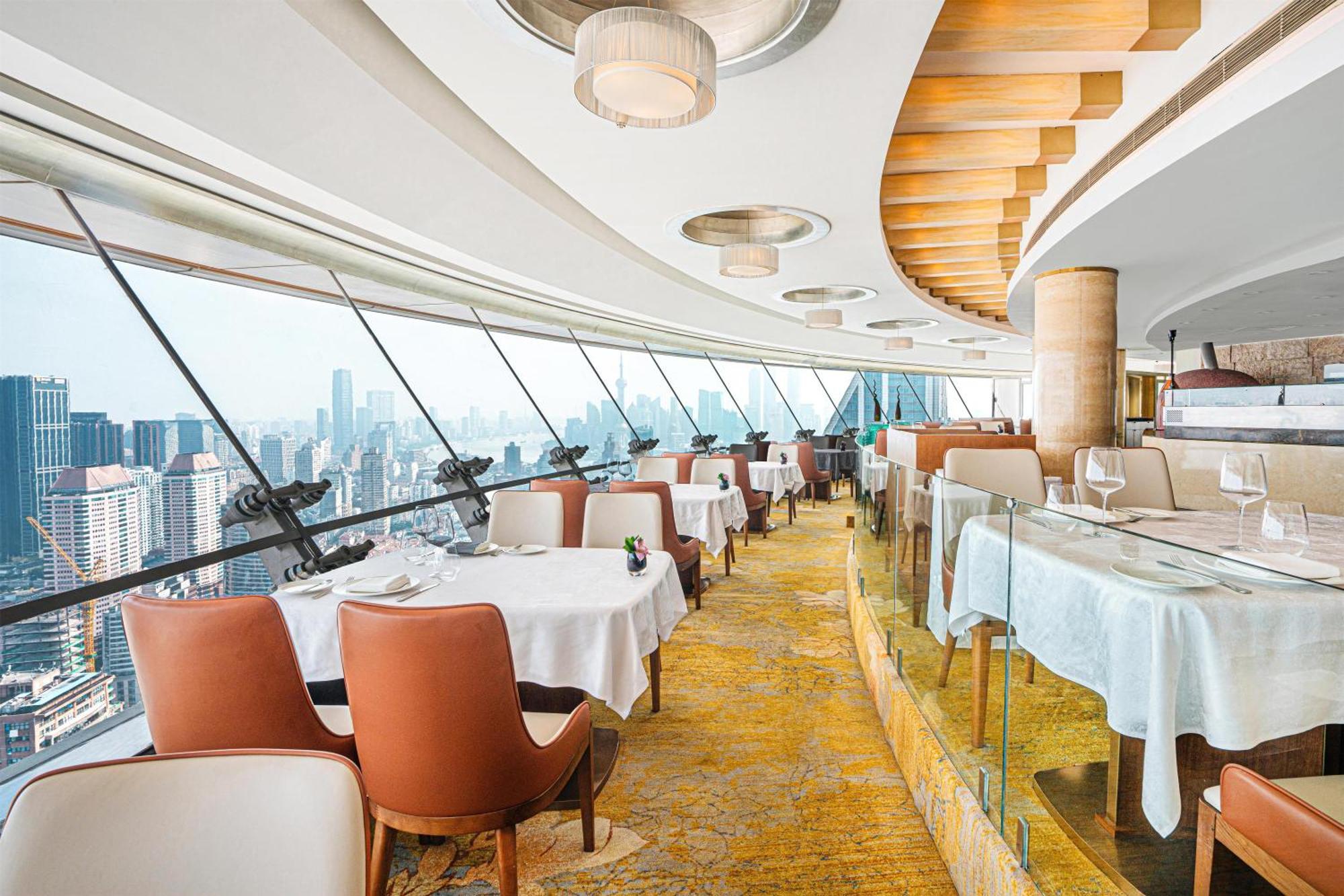 RADISSON BLU HOTEL SHANGHAI NEW WORLD | ⋆⋆⋆⋆⋆ | CHINA | SEASON DEALS ...